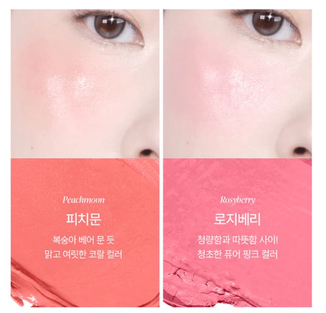 Dropbe Blusher Vegan Formula Colors Stick – Miroi Store